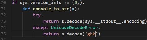 windows下安装pycocotools csdn博客