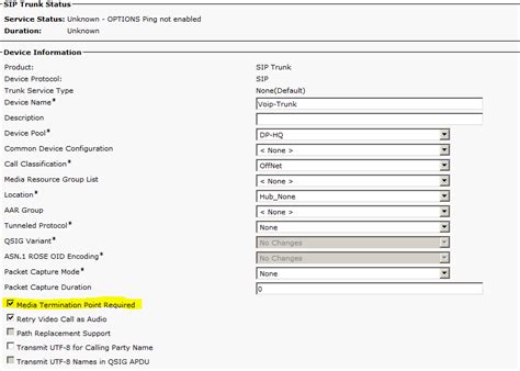 Uc Valley Solution To Get Digit String Unable To Get Dtmf