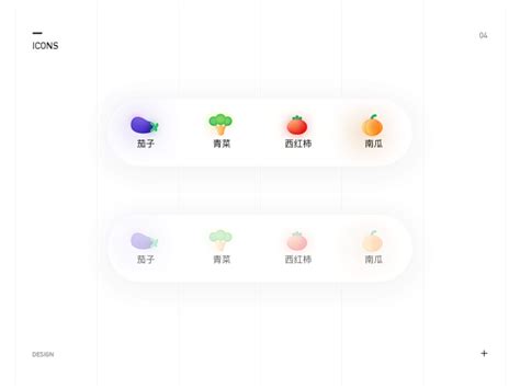 Tab、标签栏、底部标签栏、tabbar
