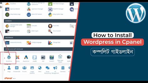 Wordpress For Beginners How To Install Wordpress In Cpanel