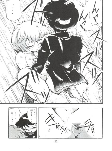 Evan 26 5 Zero Page 22 Nhentai Hentai Doujinshi And Manga