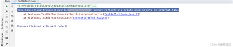 Java中的反射和枚举反射获取枚举值和其中属性字段的值 Csdn博客