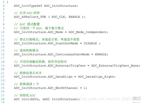 基于stm32的电压采集电压表系统设计（程序）stm32电流和电压采集编程 Csdn博客