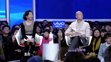 Le Jia GIFs Get The Best GIF On GIPHY