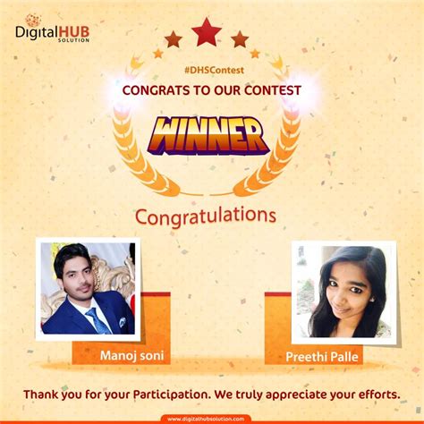 Digital Hub Solution Llc On Linkedin Dhscontest Digitalhubsolution Contest Giveaway