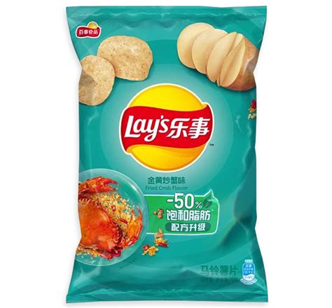 Lays Fried Crab Chips