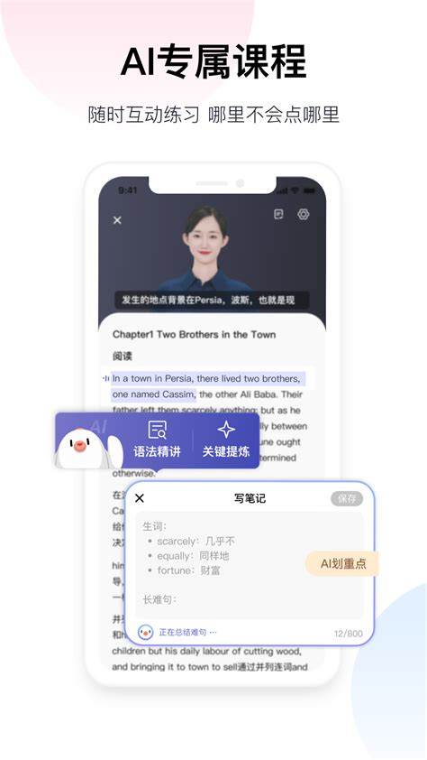 手机帧率实时显示软件排行榜前十名 手机帧率实时显示软件哪个好用对比