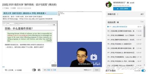 零基础怎么开始学计算机 知乎