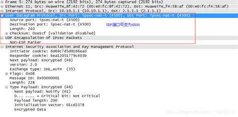 Nat穿越nat T原理 Csdn博客
