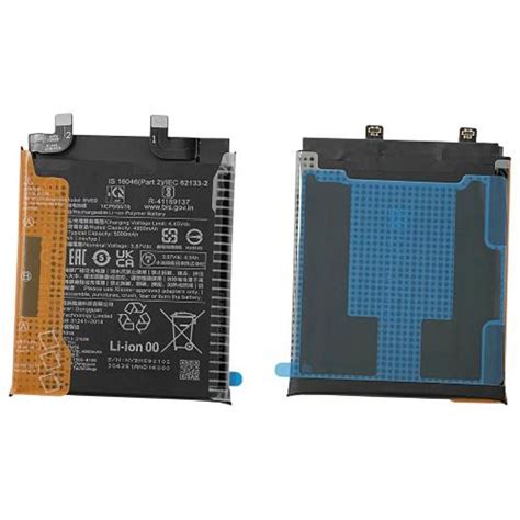 Xiaomi Mi T Battery Spares Se