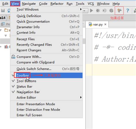 Python学习笔记——python第一个程序和python变量python的第一个变量 Csdn博客 Python学习笔记——python第一个程序和python变量python的第一个变量 Csdn博客
