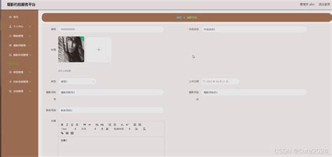 Springboot摄影约拍服务平台h4921（程序源码数据库调试部署开发环境） Csdn博客