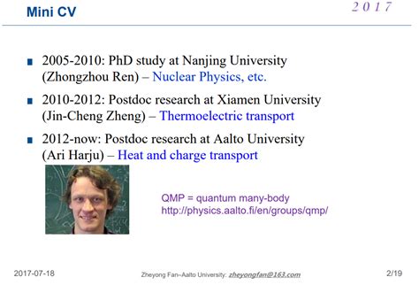 樊哲勇:gpumd 一个高效的计算晶格热导率的分子动力学程序材料人网 樊哲勇:gpumd 一个高效的计算晶格热导率的分子动力学程序材料人网