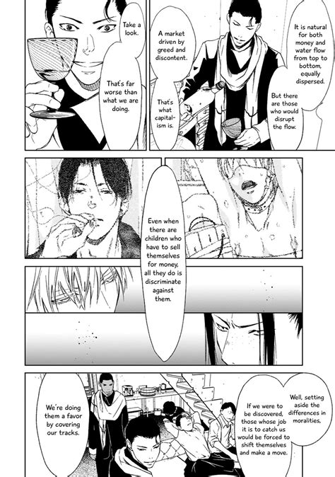 [ichinose yuma] t vol 02 [eng] page 3 of 5 myreadingmanga