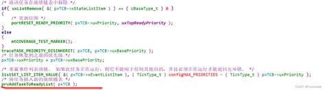 Freertos 信号量详解freertos信号量 Csdn博客