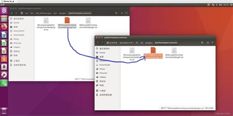 linux下qt无法输入中文问题的解决方法 qtlinux输入中文 csdn博客