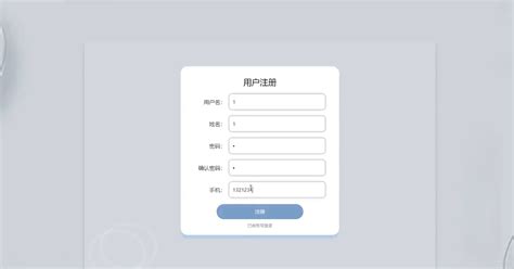 Springboot计算机毕业设计家乡特色推荐系统p89xk（程序源码数据库调试部署开发环境）带论文文档1万字以上，文末可获取，系统