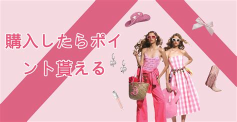 Naite Shop Naite Shop