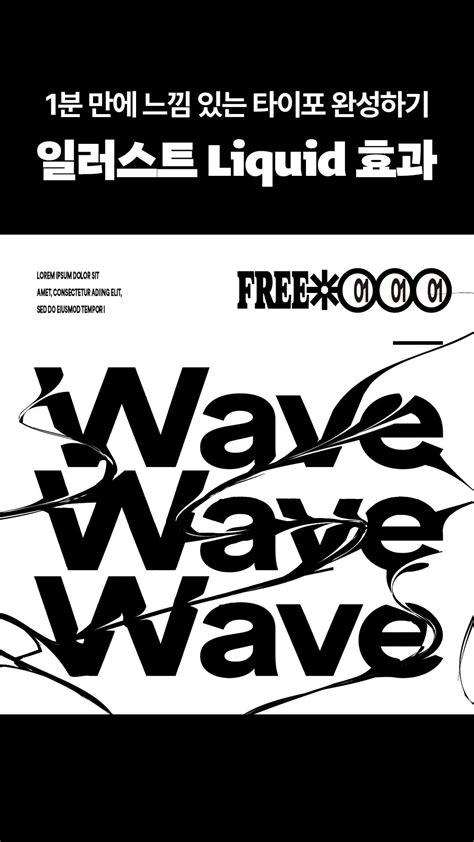 제이 Jay 12년차 프리랜서 디자이너 Freeworkerjay • Instagram Photos And Videos