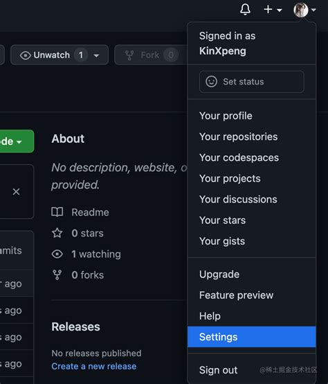 Github Actions自动化部署前端项目（超详细） 倾倾倾风の小站