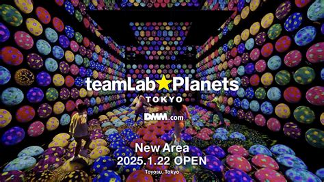 Digital Art Museum Teamlab Planets Japan Jvlog Teamlab Planets Tokyo