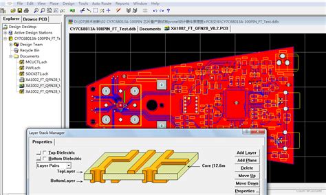 基于cy7c68013a单片设计测试板硬件 原理图 pcb protel99se设计ddb工程文件，已制作样件测试验证 csdn博客