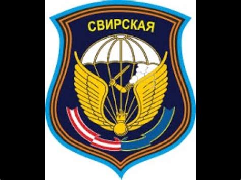 2 РОТА 299 ПДП - YouTube