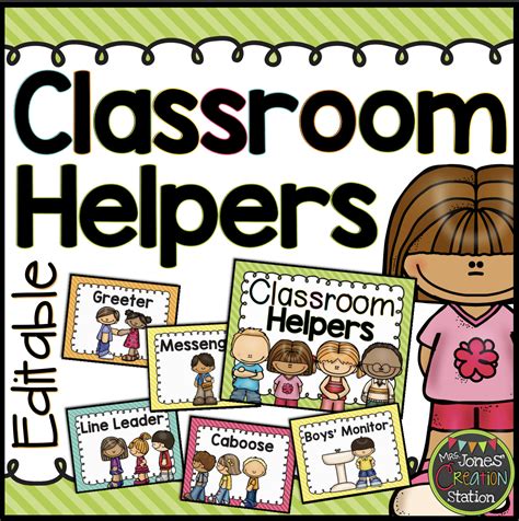 Clipart Of The Classroom Helper Free Image Download 3962723
