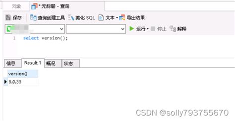 Windows系统下的mysql版本升级windows Mysql升级版本方法 Csdn博客 Windows系统下的mysql版本升级windows Mysql升级版本方法 Csdn博客