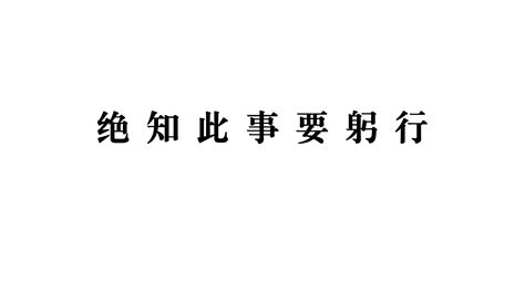 共享内存（shared Memory） 知乎