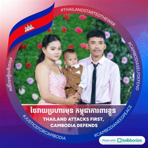 Medical គ្រុនឈាមមាន ៣ ដំណាក់កាល តែម៉ាក់ប៉ាត្រូវចាប់អារម្មណ៍ចំណុចពិសេសនៅដំណាក់កាលទី ១‼️‼️