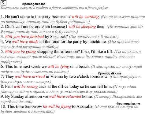 4c номер 5 стр 63 ГДЗ по английскому языку 9 класс Spotlight Эванс с переводом в фокусе