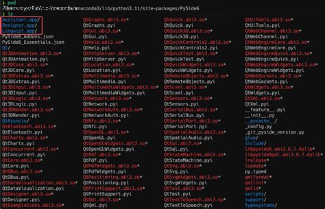 Pyside6 Gui 编程（1） 环境准备与示例代码 腾讯云开发者社区 腾讯云