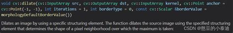 opencv c 笔记 腐蚀与膨胀操作、创建滑动条 opencv c 膨胀 csdn博客