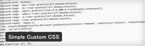 テーマファイルを変更することなくcssをカスタマイズすることができるwordpressプラグイン「simple Custom Css」 Techmemo