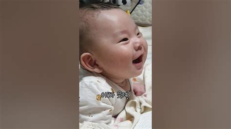 웃기게 생긴 아빠 얼굴 Youtube