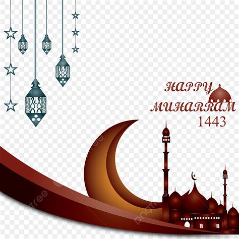 이슬람 이슬람 축제 행복한 무 하람 Png 디자인 카드 벽지 빛나는 Png 일러스트 및 벡터 에 대한 무료 다운로드 Pngtree