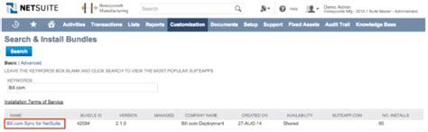 oracle netsuite checking or updating the oracle netsuite bundle