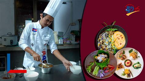 បរទេស ចូលចិត្តម្ហូបខ្មែរ តែត្រូវច្នៃតាមរបៀបរទេស