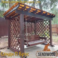 Перголы из дерева для дачи и сада от производителя