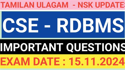 Nsk Education Tamilan Ulagam Cse Rdbms Relational Database Management System Important