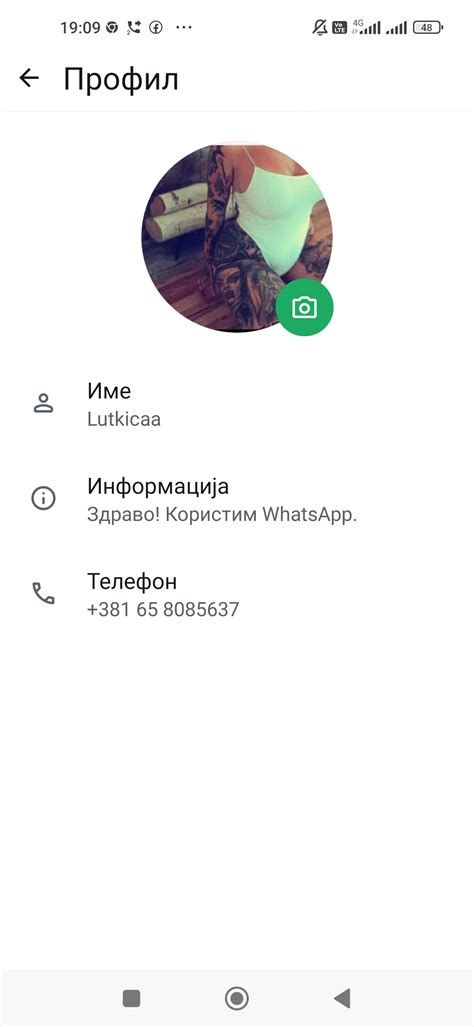 Guzata Rumunka Seksi Adresar Licni Kontakti