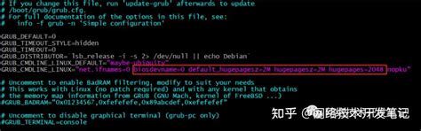 F Stack的源码编译安装 知乎 F Stack的源码编译安装 知乎