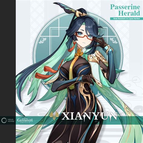 Genshin Impact Cloud Retainer To Be Introduced As Xianyun In Update