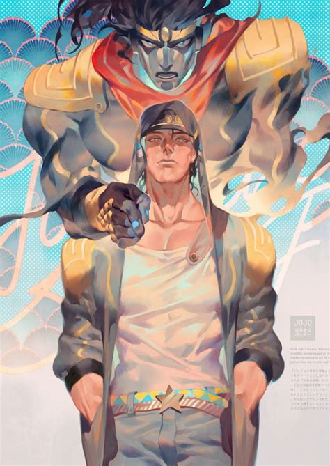 Jojo Obsession Jojo Bizarre Jojos Bizarre Adventure Jojos Bizarre