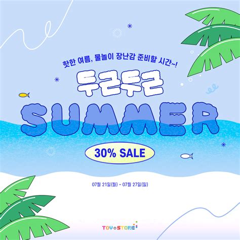 하페 코리아 하페 코리아 Added A New Photo