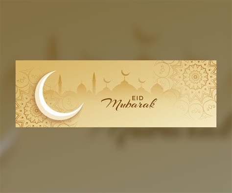 Muslim Islamic Eid Mubarak Web Banner Or Header Design Download Free