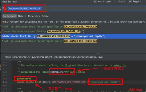 Flink 从 0 到 1 学习 —— 你上传的 Jar 包藏到哪里去了 Zhisheng的博客