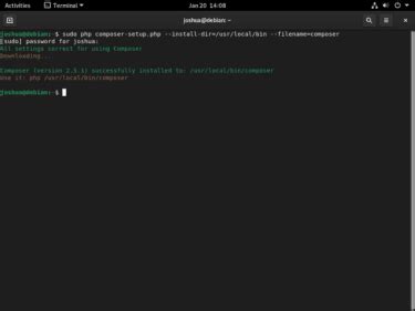 How To Install Composer On Debian Or Linux LinuxCapable