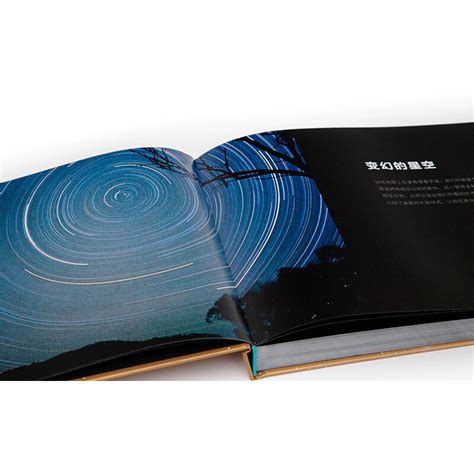 Constellation Book Essential Book For Stargazing Constellation Origin